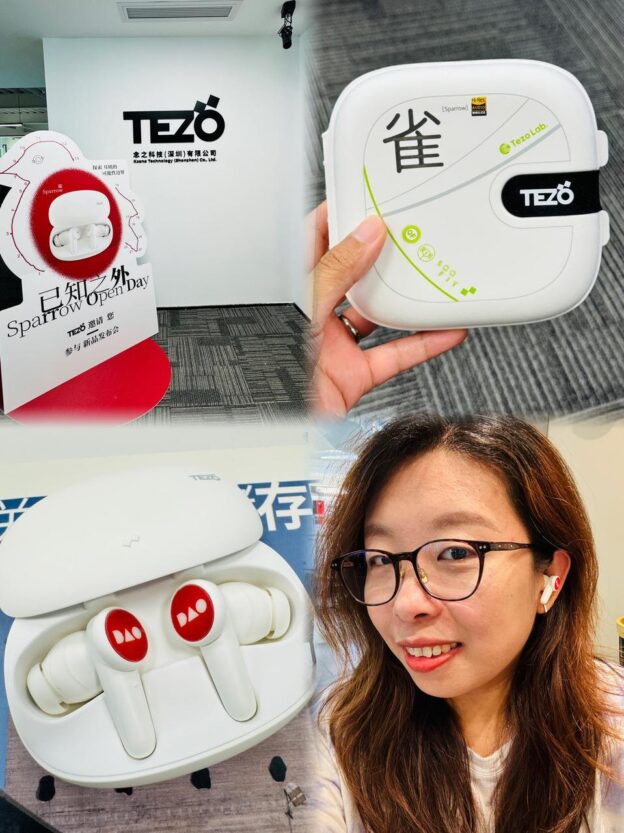 观鸟，一场真实世界的宝可梦游戏 | 津津乐道