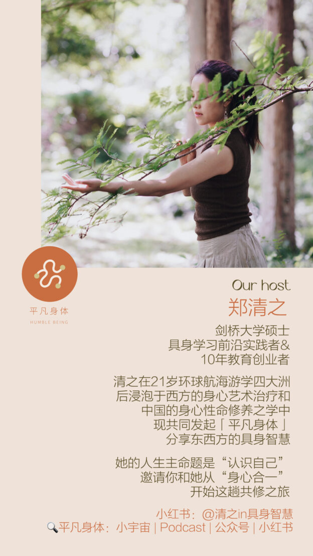 告别形式主义：什么样的年终复盘值得做？ | 平凡身体